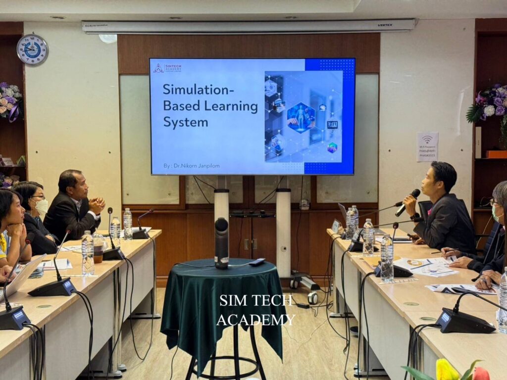 SBL สาธารณสุข สบช – Simtech-Academy
