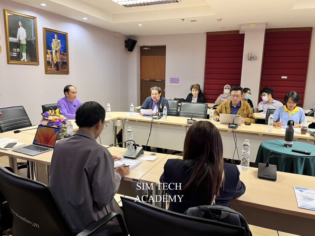 SBL สาธารณสุข สบช – Simtech-Academy